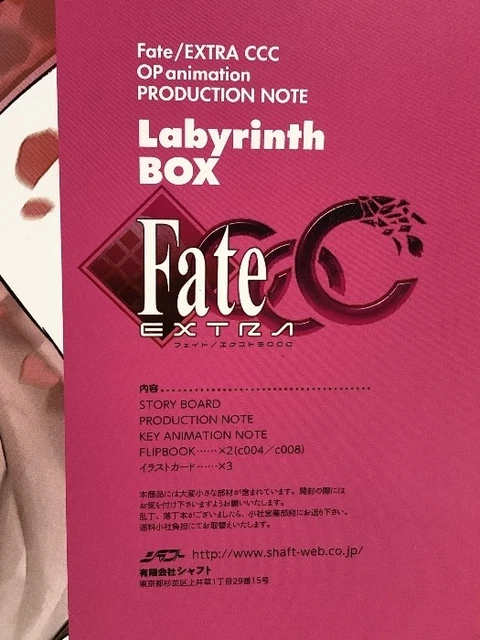 FATE EXTRA CCC OP Animation Production Note Labyrinth Box Shaft Fate ...