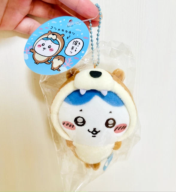 JAPAN OFFICIAL CHIKAWA Hachiware Aquarium Otter Chiikawa Plush Mascot ...