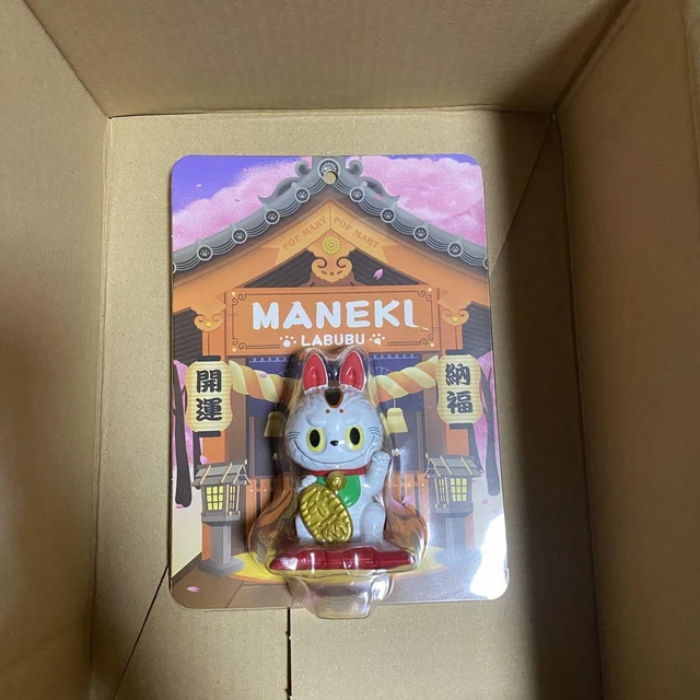 POPMART MANEKI LABUBU HOW2WORK Zimomo Freckles by Kasing Lung Japan ...