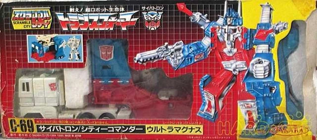 C 69 ULTRA Magnus Model Fight Super Robot Lifeform Transformers Takara ...