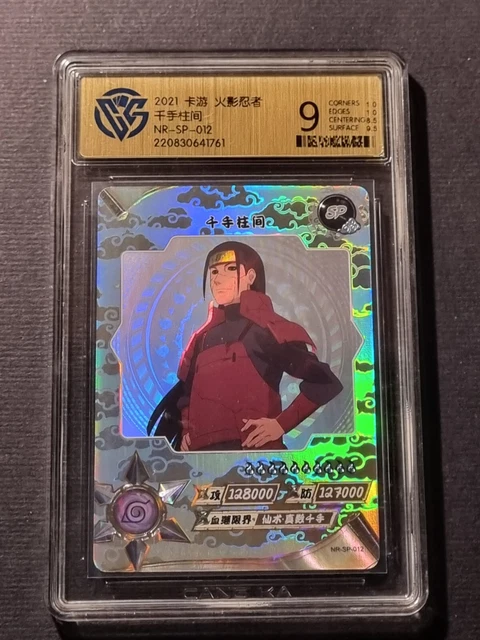 HASHIRAMA SENJU - Naruto Kayou - Graded Card 9 - No Psa - Gem Mint - Nr ...