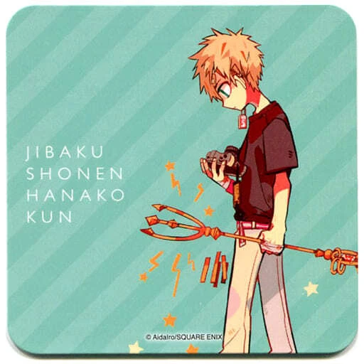 TOILET BOUND HANAKO kun Hikaru Minamoto Carte Dessous Jouet Collection Spécial U EUR 85,88 ...