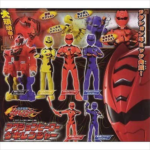 JUKEN SENTAI GEKIRANGER Sentai Hero Series EX Black Lion Rio £72.27 ...
