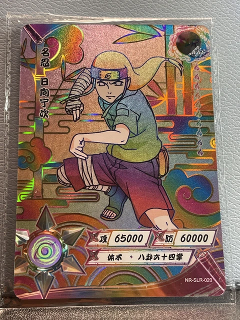 NEJI HYUGA SLR-020 Naruto Kayou TCG CCG Anime Card Rare Hit Rainbow ...