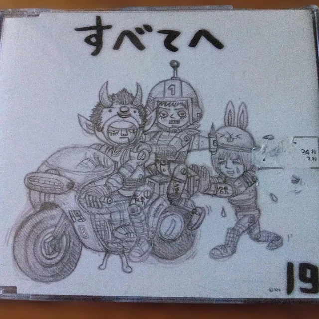 MD ️ ⭐️ 19 all 3f $80.21 - PicClick AU