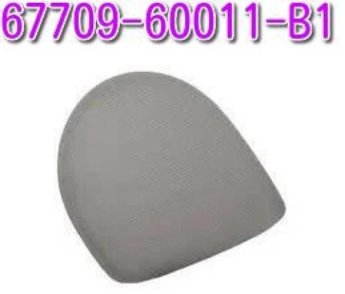 TOYOTA GENUINE 67709-60011-B1 Land Cruiser Front Left Door Speaker ...