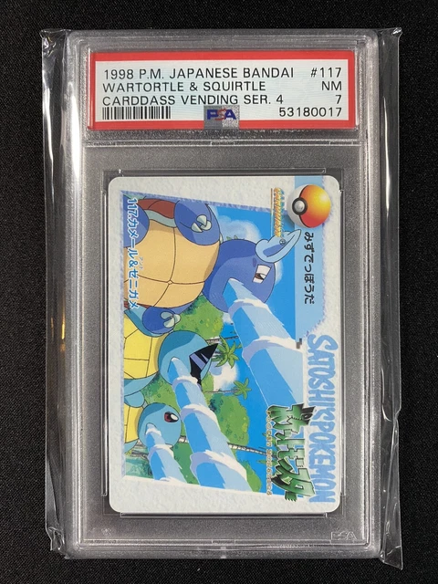 PSA 7 WARTORTLE Squirtle #117 Bandai Carddass Vending Series 4 1998 ...