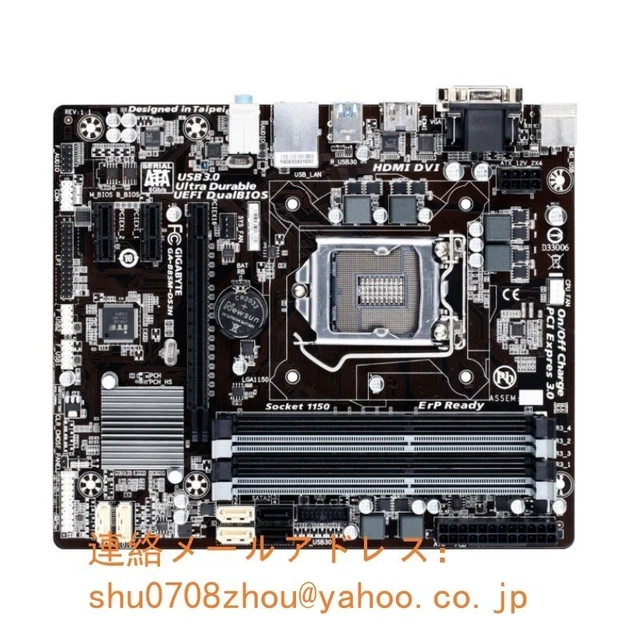 GIGABYTE GA-B85M-DS3H INTEL B85 LGA 1150 Micro ATX Motherboard Mint £ ...