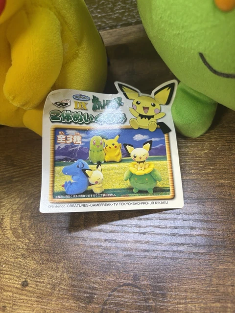 VINTAGE 2001 POKEMON Plush DX Friends Pikachu & Pichu Banpresto Japan ...