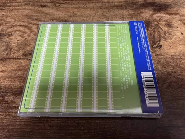 CD TOKYO LOVE Cinema Yosuke Eguchi Naomi Zaizen Out print D6 EUR 75,19 ...