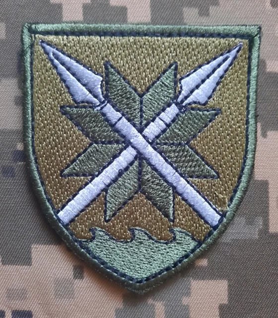 PATCH UKRAINIAN ARMY 56th Motorized Infantry Brigade Field Badge ...