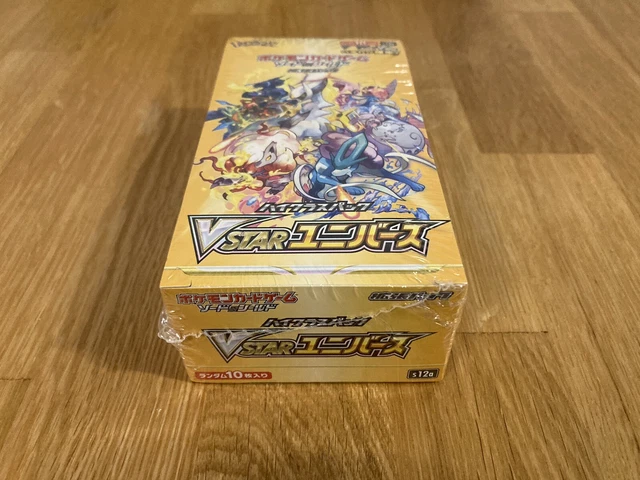 POKÉMON: VSTAR UNIVERSE - Booster Box - Display - Sigillato giapponese s12a EUR 89,95 - PicClick IT