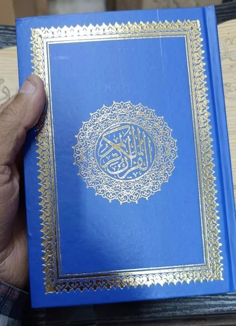 HOLY QURAN ARABIC Koran Blue Book Gift Islamic Muslim Vintage القرآن ...