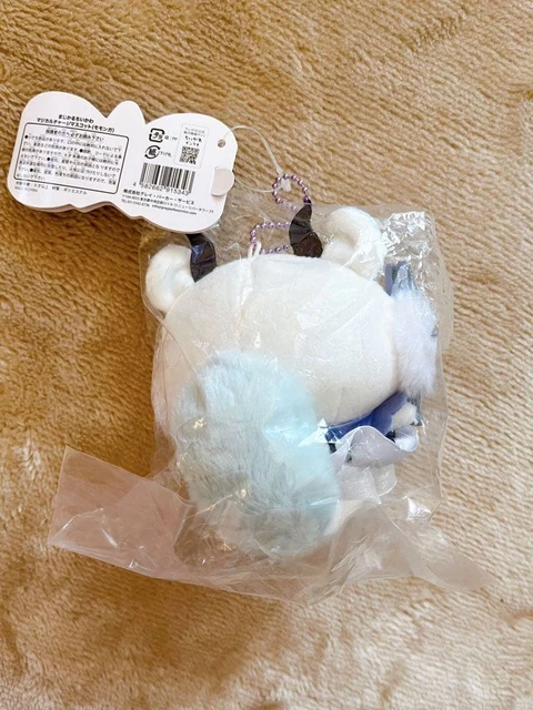 MOMONGA MAGICAL CHIIKAWA Mascot Chiikawa Hachiware Usagi Otter Sea ...