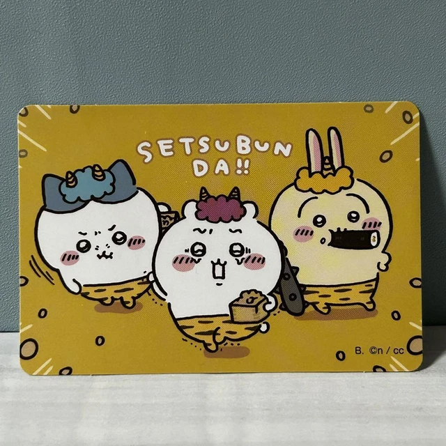 CHIIKAWA CHIKAWA DIE-CUT Sticker Hachiware Rabbit Bean Throwing ...