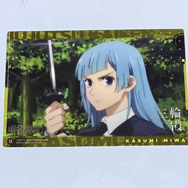 JUJUTSU KAISEN KASUMI Miwa Clear Visual Poster $58.04 - PicClick