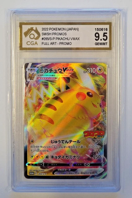 POKEMON PIKACHU VMAX Corocoro 265/S-P 2022 Japaneses CGA 9.5 (PSA 10) £ ...