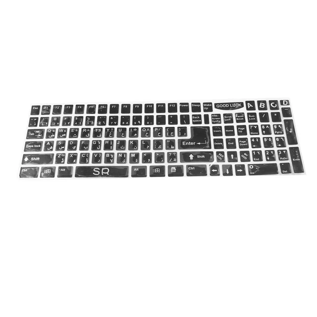 Large Letter Keyboard Decals 2-Pack Large Letter Keyboard Stickers ...