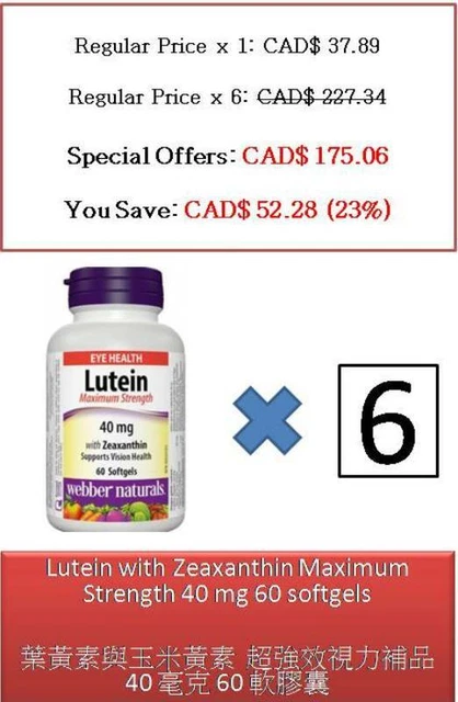 60 S LUTEIN Maximum Strength 40 mg + Zeaxanthin - Webber Naturals $175. ...