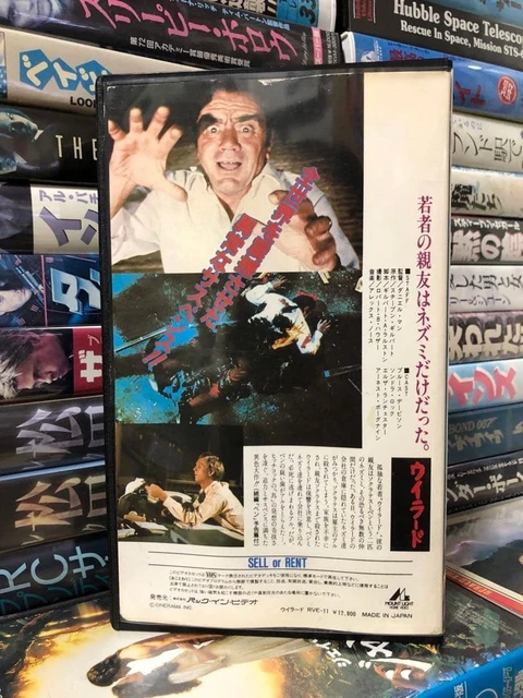 WILLARD SUBTITLED VHS Video Horror $148.58 - PicClick CA