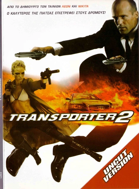 TRANSPORTER 2 (JASON Statham, Amber Valletta, Kate Nauta, Modine) (2005 ...