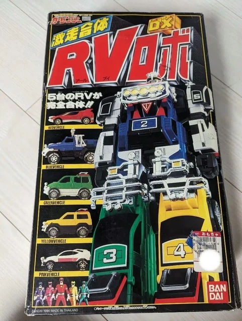 POWER RANGERS GEKISOU Sentai Carranger DX BANDAI Zord Toy RV Robo £147. ...