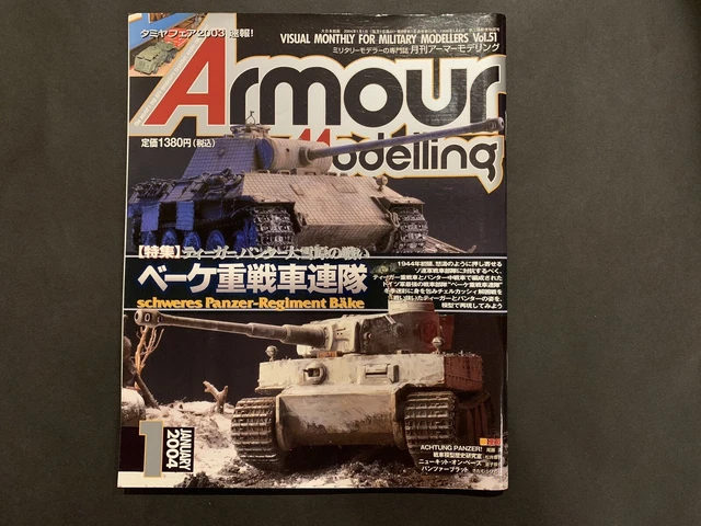 ARMOUR MODELLING MAGAZINE AFV Model Vol.51 Jan 2004 503rd Heavy Tank Battalion £15.37 - PicClick UK