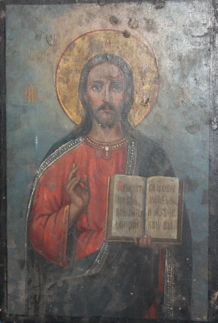 ANTIKE ORTHODOXE HANDBEMALTE Ikone Jesus Christus Pantokrator EUR 523 ...