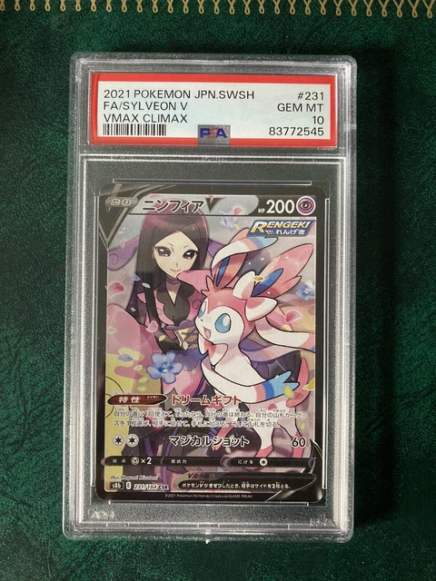 SYLVEON V 231/184 Vmax Climax CSR Japanese Pokémon Card PSA 10 Gem Mint EUR 53,53 - PicClick DE