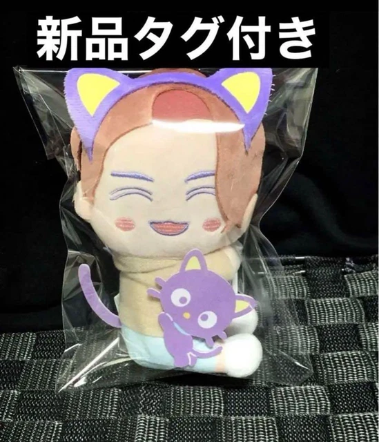 PELUCHE PERSONAGGIO NCT Sanrio Johnny Holding Hands con etichetta EUR ...