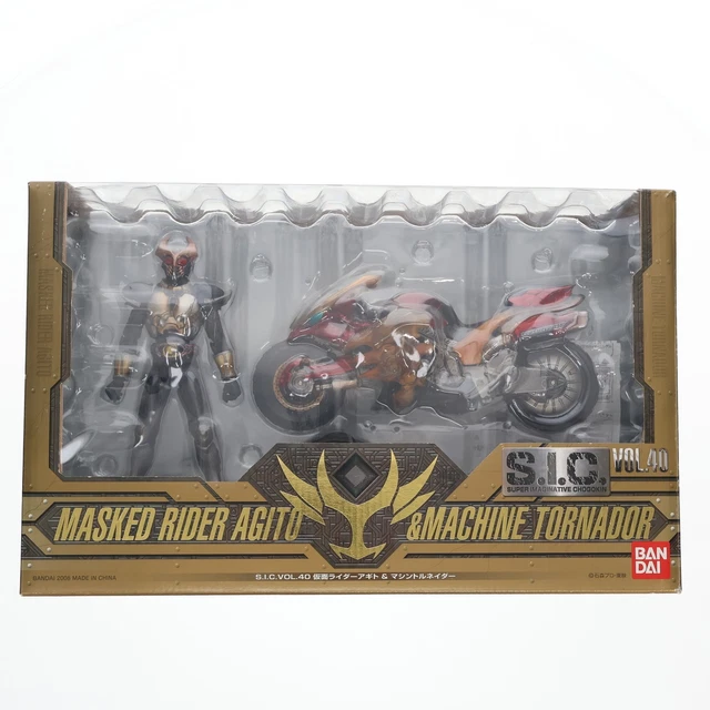 FIG S.I.C. VOL.40 Kamen Rider Agito Machine Tornader Movable Figure ...
