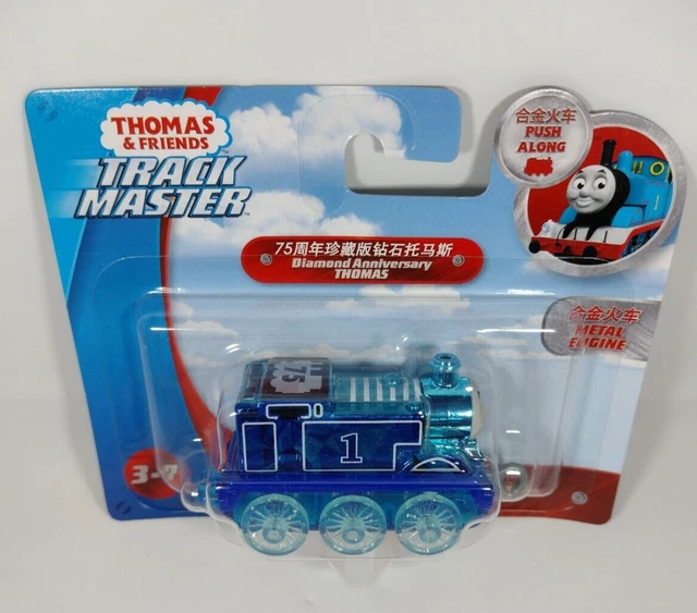 FISHER PRICE THOMAS & Friends 75th Diamond Anniversary Track Master ...
