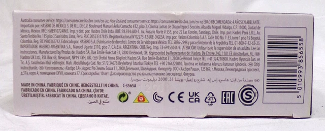 HASBRO POWER RANGERS Rayo Colección S. P. D. a-Squad Amarillo 6" Figura ...