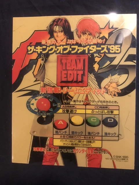 MINI MARQUEE KING Of Fighters 95 Jap neo Geo Mvs Snk Arcade No Console ...