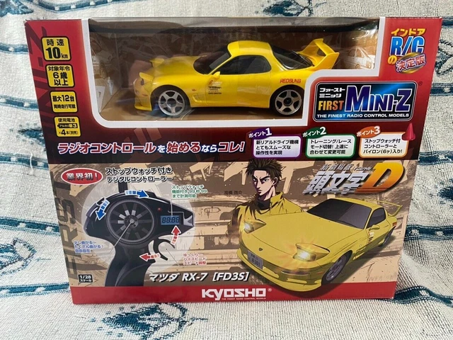 KYOSHO FIRST MINI-Z RC carINITIAL-D MAZDA RX-7 FD3SHeadlight 66603Lnew ...
