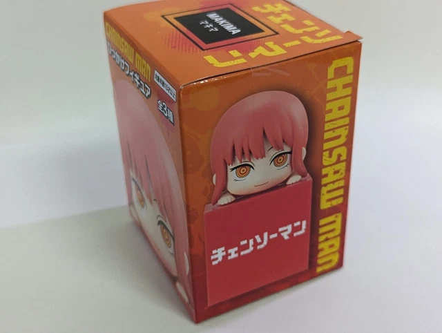 FURYU CHAINSAW MAN Hikkake Figure Makima Japanese Anime From Japan EUR ... FURYU CHAINSAW MAN Hikkake Figure Makima Japanese Anime From Japan EUR ...