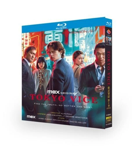 TOKYO VICE:SEASON 2 2024 TV Series Blu-Ray DVD BD 2 Disc All Region Box ...