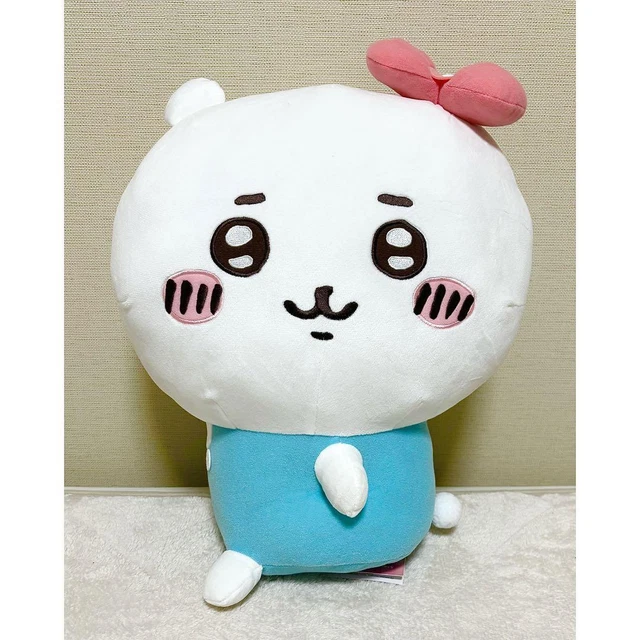 CHIIKAWA X SANRIO Plush Doll GJ Chiikawa x Hello Kitty Characters JAPAN ...