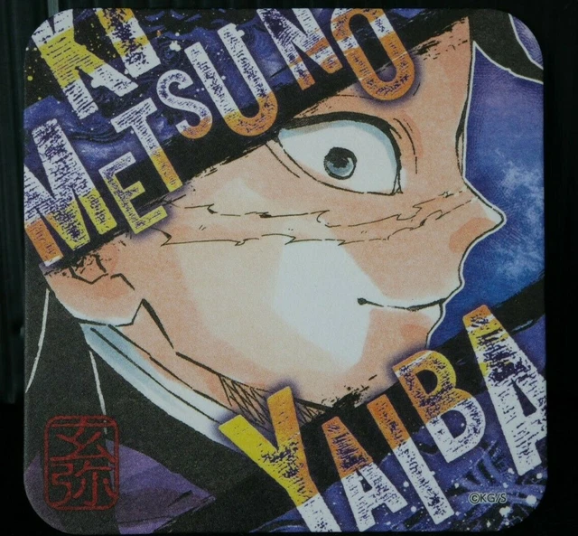 DEMON SLAYER: KIMETSU no Yaiba "Genya Shinazugawa" Paper Art Coaster (2 ...