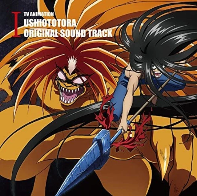 CD ANIME ORIGINAL Soundtrack 1, Ost-Ushio Und Tora F/S W/Tracking ...