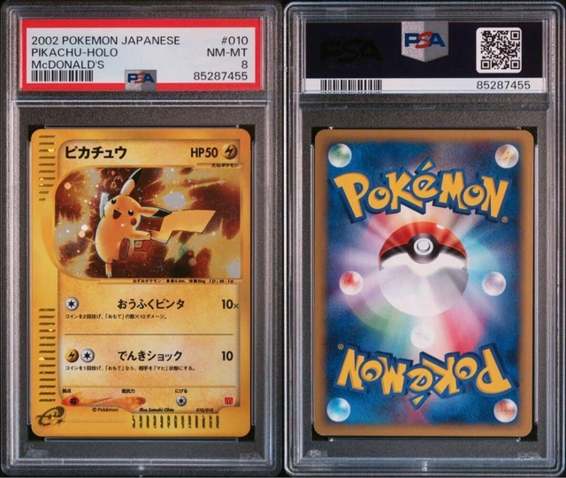 PSA 8 POKÉMONKARTE Pikachu 010/018 Holo japanisch McDonald's Promo E Serie 2002 EUR 183,89 ...