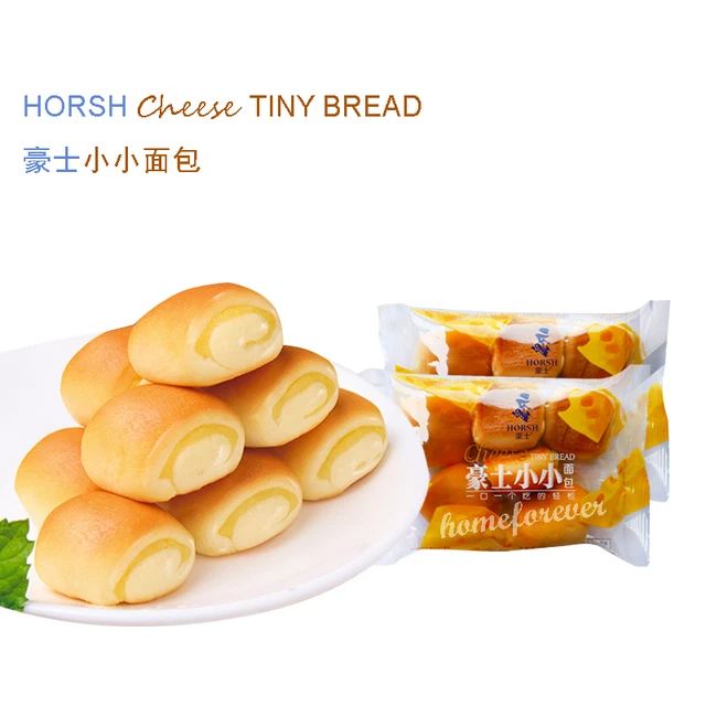 380G ~HORSH CHEESE Tiny Bread Chinese Snack Food 豪士小小面包芝士夹心早餐蛋糕点心下午茶 ...