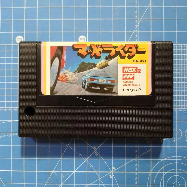 V.A. - OST Yakuza 0 Deluxe Edition (Vinyl 6LP - 2021 - US - Original) £ ...