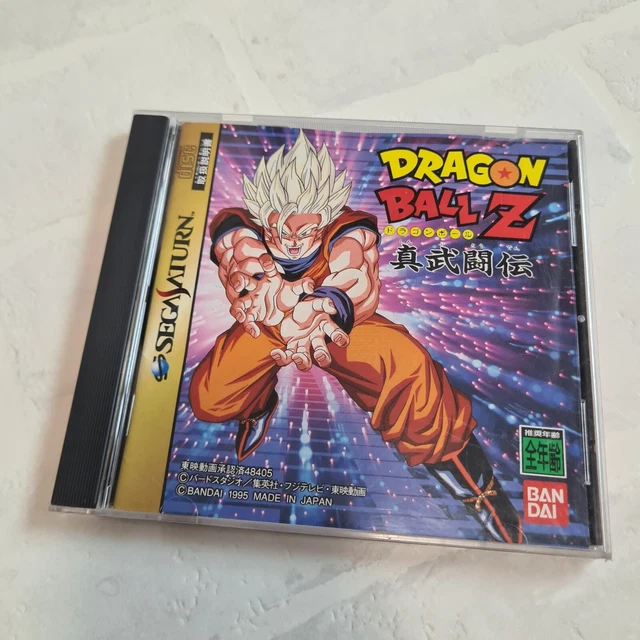 DRAGON BALL Z Shin Butouden: serie Saturno DBZ NTSC-J Giappone VGC CIB ...