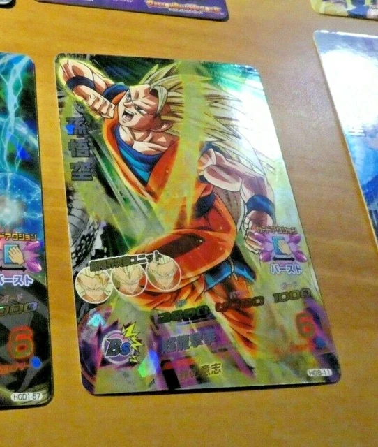 DRAGON BALL Z Gt Dbz Dbs Heroes Card Prism Holo Carte Hg8 11 Sr Japan Nm EUR 2,61 - PicClick FR