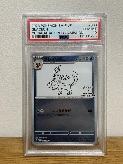 PSA 10 YU Nagaba x Pokemon Glaceon 069/SV-P Promo Japanese Pokemon Card £84.00 - PicClick UK