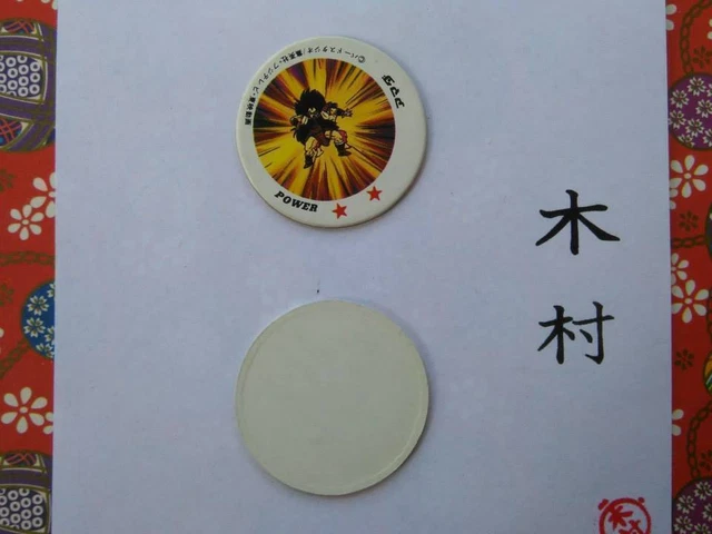 Other CCG Items, Collectible Card Games, Toys & Hobbies - PicClick CA