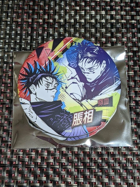 COLLECTION D'INSIGNES JUJUTSU Kaisen Can technique décisive Shanghai ...