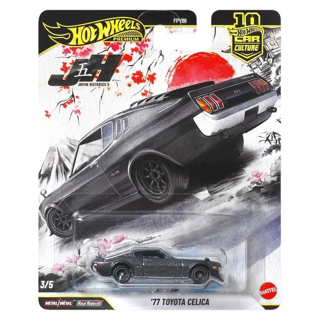 HOT WHEELS NEW 2026 Car Culture Japan Historics 5 Full Set Of All 5 ...