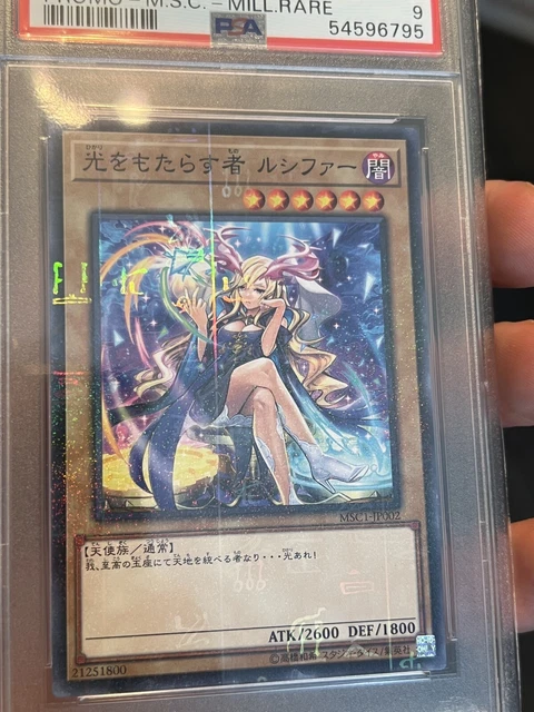 LIGHT BRINGER LUCIFER Millennium Rare MSC1-JP002 Japanese YuGiOh PSA 9 $85.00 - PicClick CA